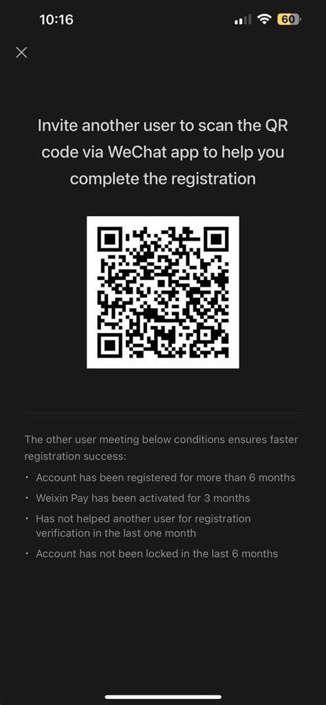 can someone please help with verification r wechatqrscan