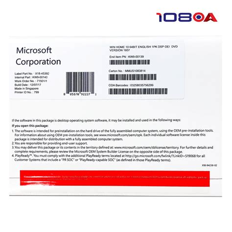 Microsoft Windows Home Bit OEI บรษท โอเอ จำกด