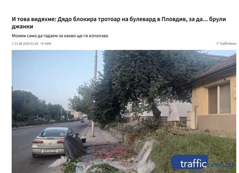 Kamen Mitzev On Linkedin Excelhelp