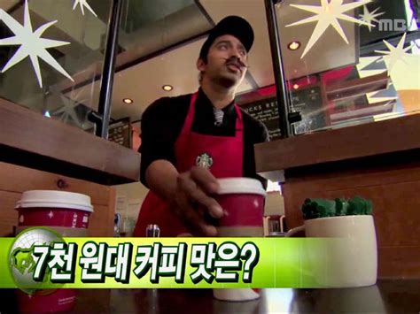 602회 1 혹한에 얼음물 수영 2 7천원대 커피 맛은 3 칼슘제 심장마비 위험 4 안아주면 빨리 자란다 5 음악으로 뇌기능 회복 6 이슬람 여성 경찰들