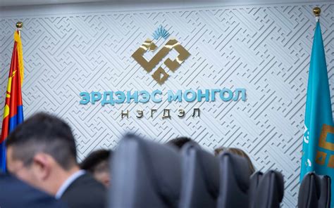 Төрийн өмчит уул уурхайн компаниудад хийгдэж буй шинэчлэл өөрчлөлттэй танилцаж цаашид хийх