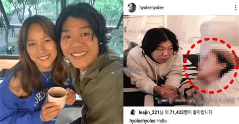 내 남자가 딴 여자한테 가 댄스가수 유랑단 이효리 Sns에 올린 게시물에 모두 경악