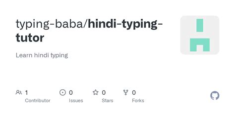 GitHub Typing Baba Hindi Typing Tutor Learn Hindi Typing