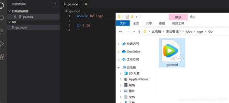 vscode配置golang vscode golang csdn博客