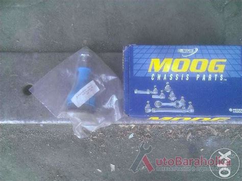 Купить Шаровая опора MOOG (Opel Record) 200.0 грн Горловка :: АвтоБарахолка