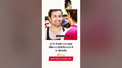 😂😂🤣 Youtube