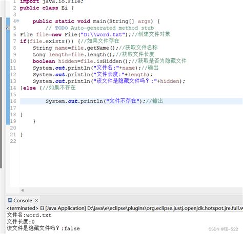 Java流与文件io操作详解 Csdn博客