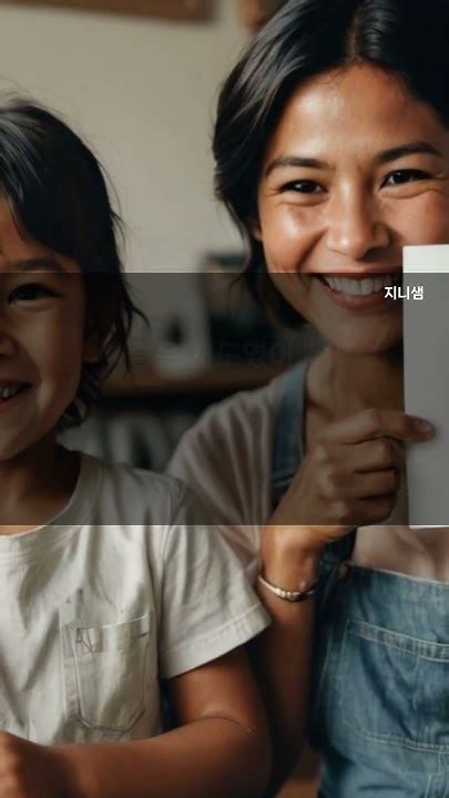 5편 숙제 스스로 하는 아이 만드는 부모의 말 부모교육 육아팁 지식 육아 부모의선택 동기부여 부모의지혜 Youtube