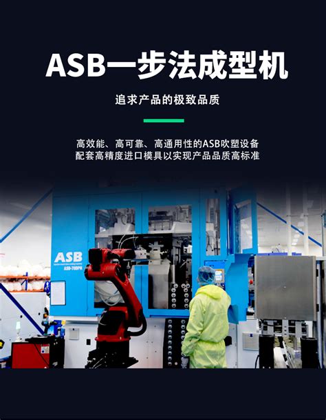 方形培养基瓶（500ml） 全球康生物