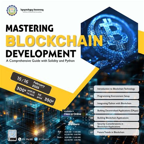 Institute Of Finance And Accounting Ifa On Linkedin មេរៀនដំបូងនៃ វគ្គ Mastering Blockchain