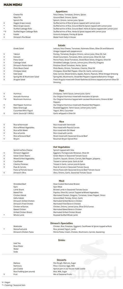 Dimassis Mediterranean Buffet Menu In Webster Texas Usa