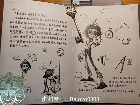 more pictures from idv s arg missing player id 157716441 original