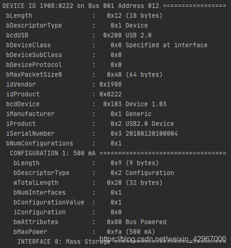 Windows环境下基于python的pyusb库开发usb通讯notimplementederror Operation Not
