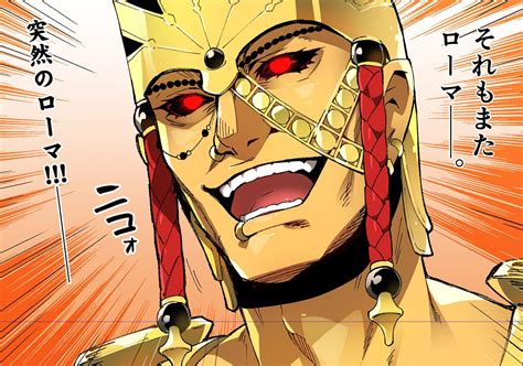 Romulus Fate And 1 More Drawn By Redrop Danbooru