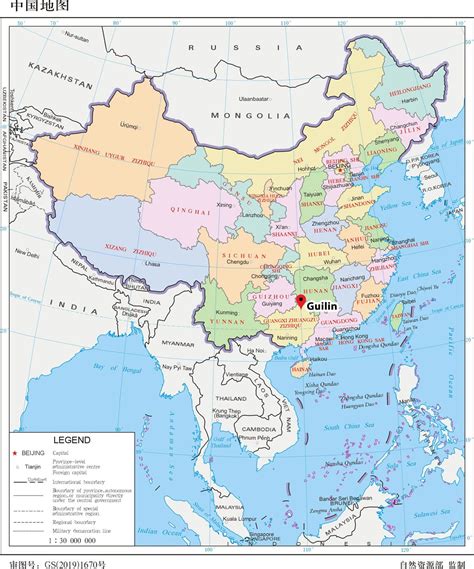 Guilin Map Guilin China Map Guilin Tourist Map