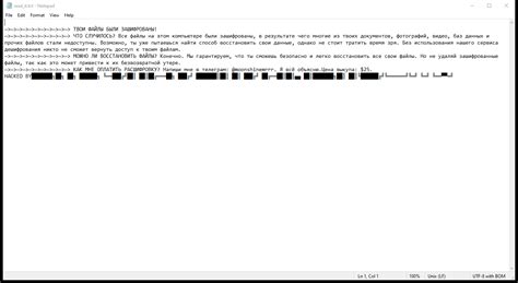 How To Remove Zho Ransomware And Decrypt Random Files Computips