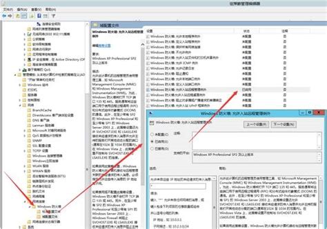 powershell管理系列（三十六）powershell操作之统计域内计算机硬件资产