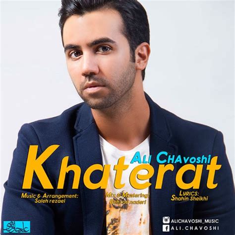 Khaterat By Ali Chavoshi On Navahang