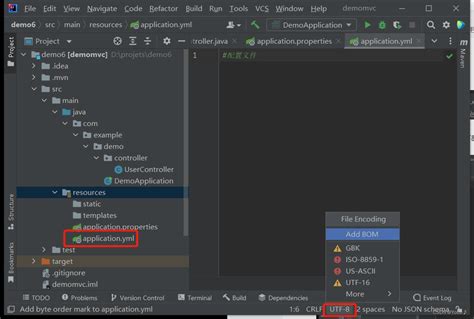 springboot配置文件 springboot yml换行 csdn博客