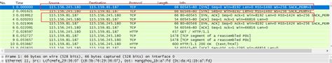 一次网页请求背后的连接 flags 0x12 syn ack csdn博客