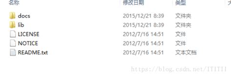 Mybatis全面详解——下（学习总结）好的mybatis详解 Github Csdn博客