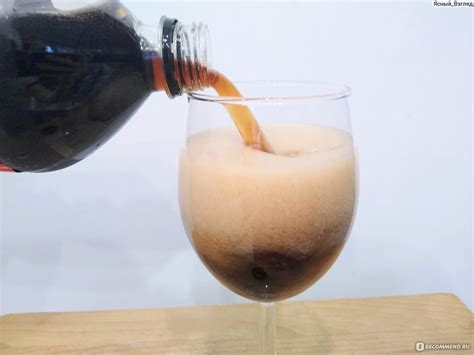 Сильногазированный напиток МПБК Очаково Coolcola Zero Кул Кола без