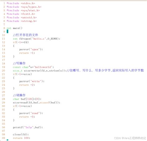 嵌入式全栈开发学习笔记 Linux系统编程文件编程linux嵌入式编程 Csdn博客