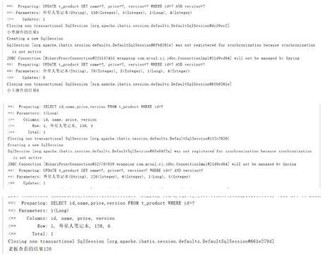 Mybatis Plus 乐观锁 热爱技术的小郑 博客园