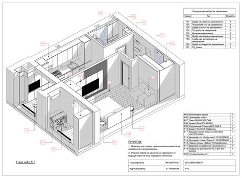 Rebar Calculation For Slab A Step By Step Process Artofit