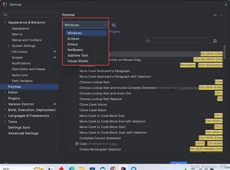 Intellij Idea 常用快捷键 Csdn博客