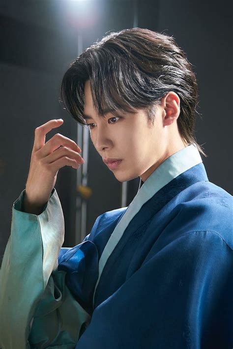 Lee Jae Wook Bonit