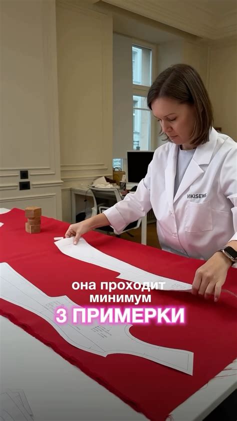 ВИКА РАКУСА | выкройки | обучение пошиву (@vikisews.live) • Instagram ...