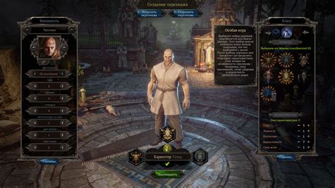 Steam Community :: Guide :: Spellforce 3 Reforced - Полное руководство ...