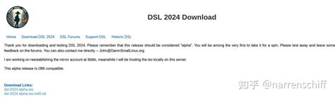 Damn Small Linux 停更16年后，2024 回归更新 知乎
