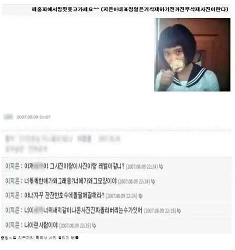 1200630webp1690977867