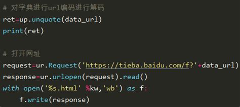 学习笔记 15 5天python闯关训练营 104期 get请求与url编码 csdn博客