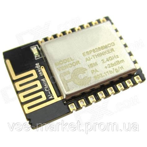 Купить wi fi модуль трансивер esp8266 esp 12f arduino цена 107