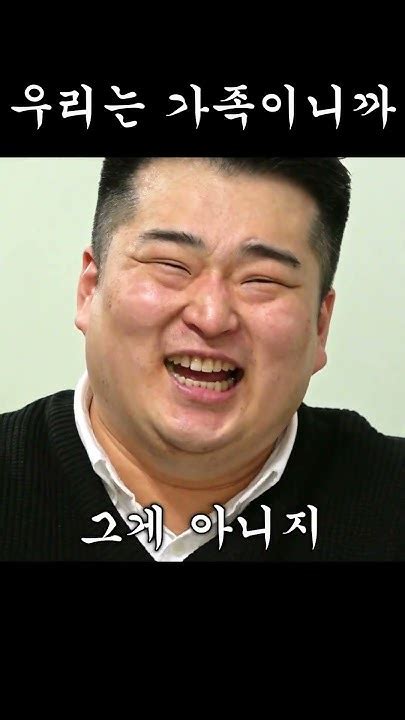 혈통있는 가문 Youtube