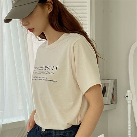바닐라민트 베이직T클로드 나염 티셔츠 기본반팔티 데일리룩 나염티