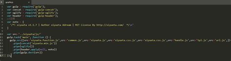 Gulp使用：进行压缩合并js、css（图文教程）