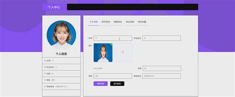 基于数据可视化pythonvue的学生成绩管理系统设计和实现源码论文部署讲解等python的“学生成绩”分数数据可视化系统 Csdn博客