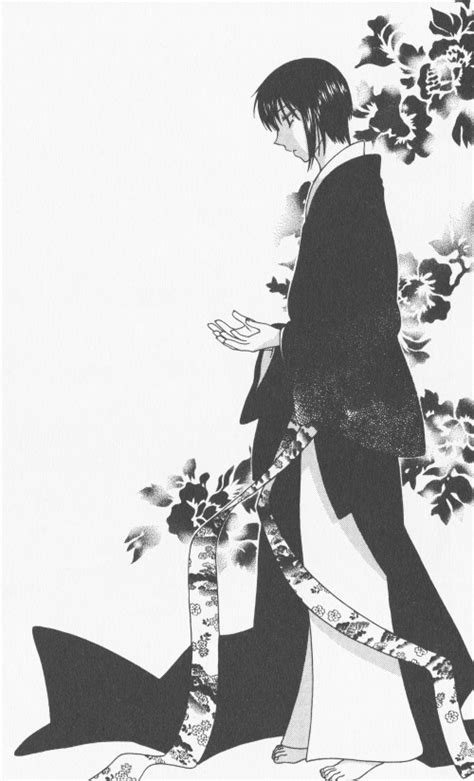 Akito Sohma Wallpaper