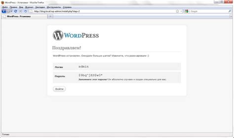 Установка и настройка сервера Xampp на Windows Инструменты Makegood