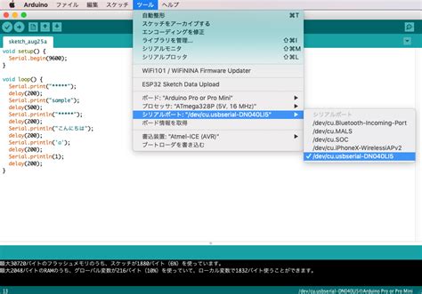 Use FTDI To Write Arduino Pro Mini Fab Academy Instructor Yuichi TAMIYA