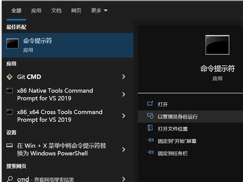 论elasticsearch在windows环境的安装 Erebus Qie 博客园
