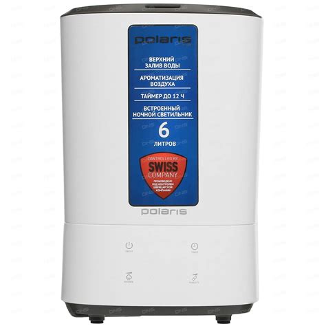 Увлажнитель POLARIS PUH 7005 TFD | Пикабу
