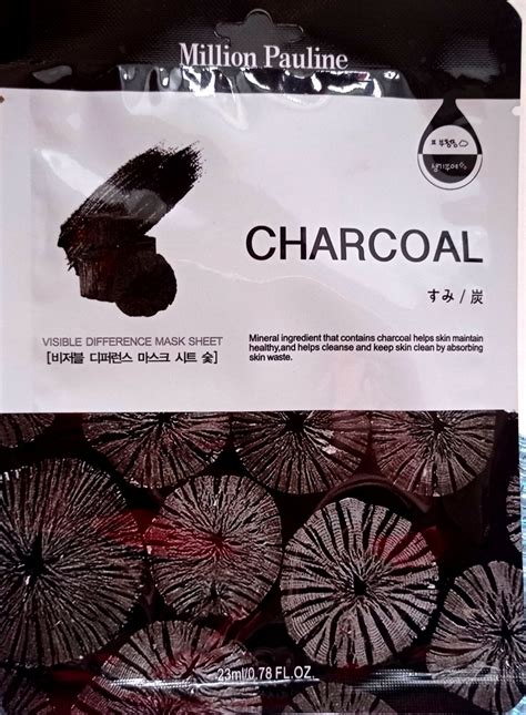 Тканевая маска для лица Million Pauline Charcoal | отзывы
