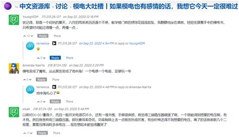 宠粉福利来袭丨庆祝上线10周年，adi中文技术论坛焕新启航！ 讨论 中文资源库 Engineerzone