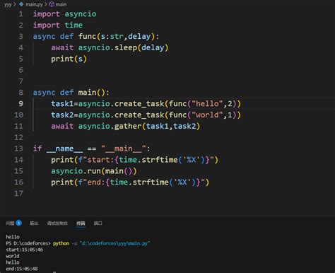 Python异步编程:了解协程(coroutine),以及asyncio,await关键字。gather。 Csdn博客 Python异步编程:了解协程(coroutine),以及asyncio,await关键字。gather。 Csdn博客
