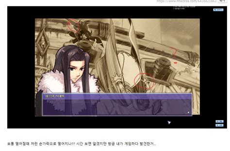 테일즈 위버 손가락 추가 발견은 포도다 포텐 터짐 최신순 에펨코리아